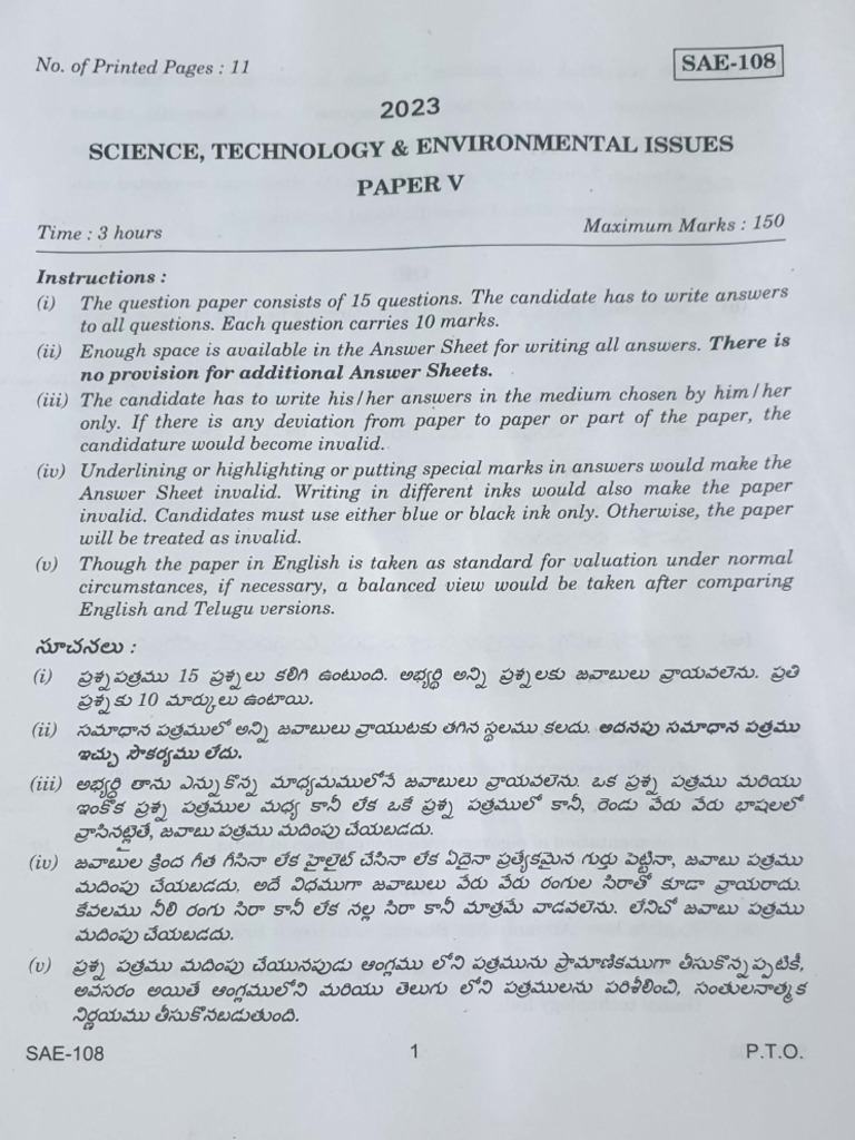 APPSC Group 1 Mains 2023 Science and Technology Paper 5 | PDF