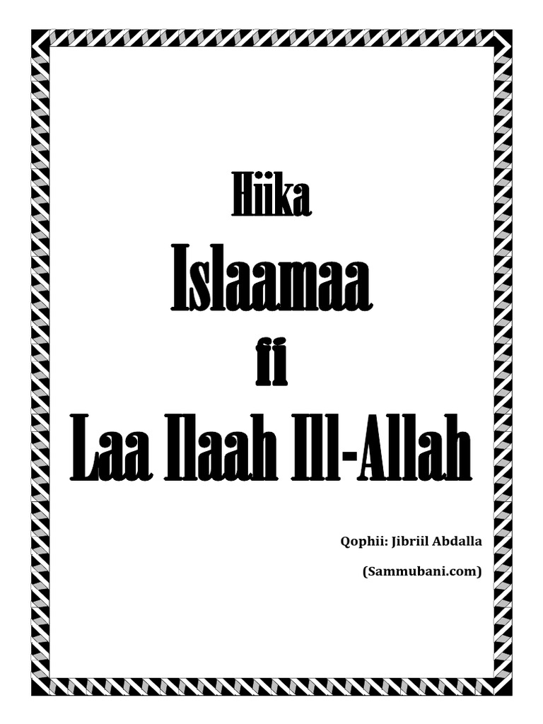 Hiika Islaamaa Fi Laa Ilaah Illallah | PDF