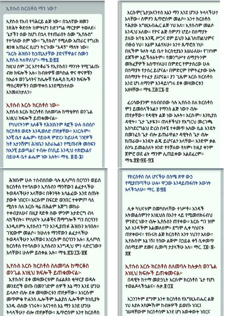 @eotc - Books - by - PDF | PDF