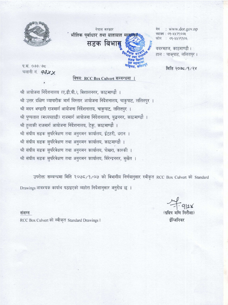 Box Culvert Design and Drawing | PDF