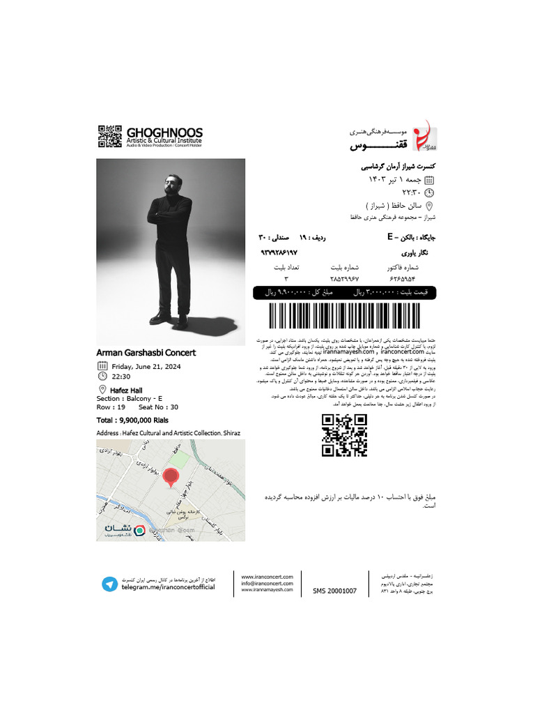 Arman Garshasbi Concert Ticket Info | PDF