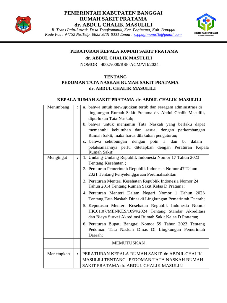 Tata Naskah RSP ACM | PDF
