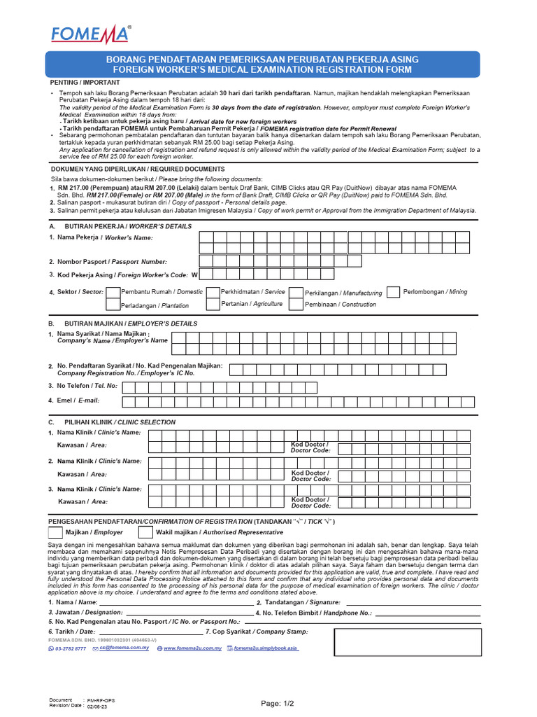 Foreign Workers Medical Examination Registration Form | PDF