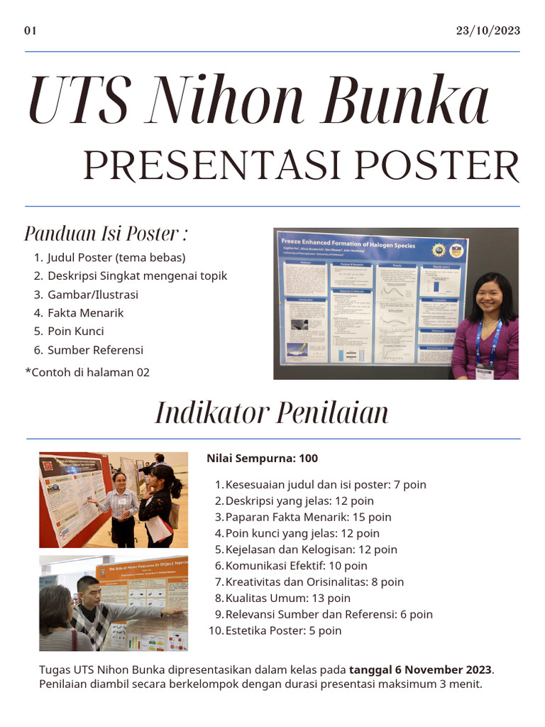 UTS Nihon Bunka | PDF