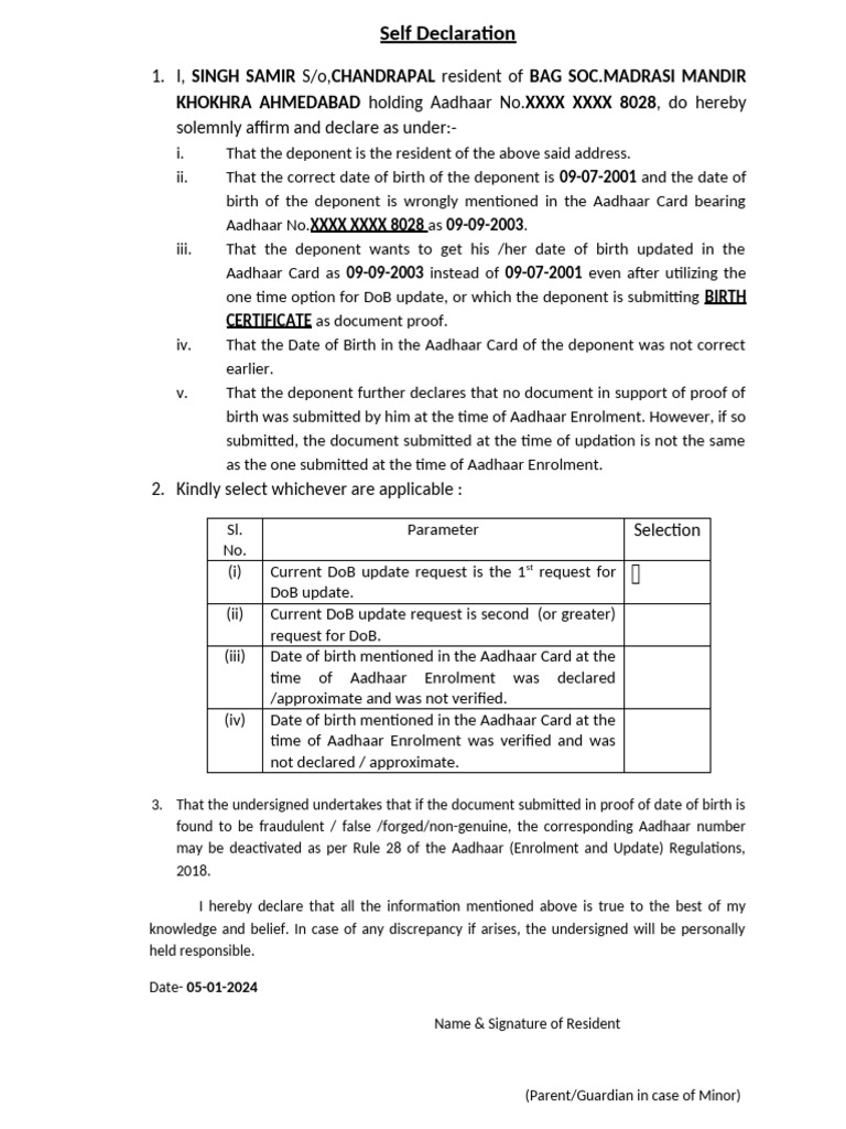 Self Declaration 22.07.2021 | PDF