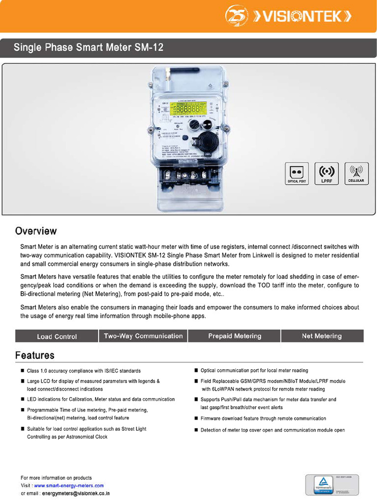 Sm12 Brochure Pdf Mobile Telecommunications Telecommunications