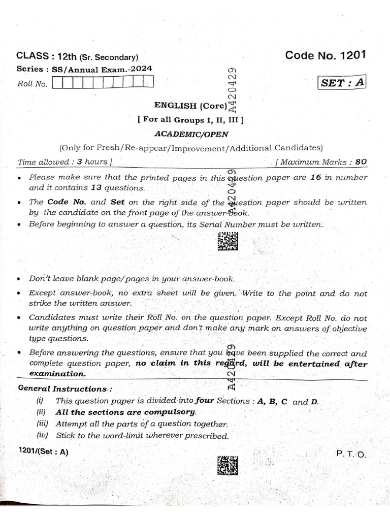 HBSE 12th English Question Paper 2024 | PDF