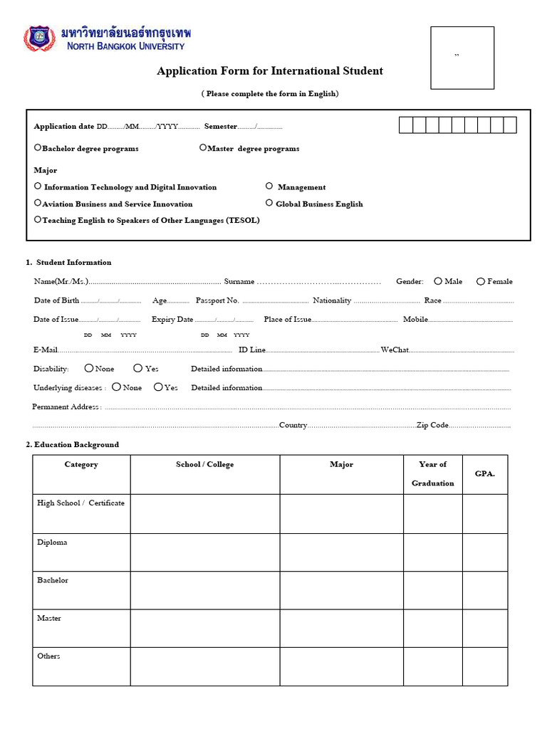 NBU Student Application Form | PDF