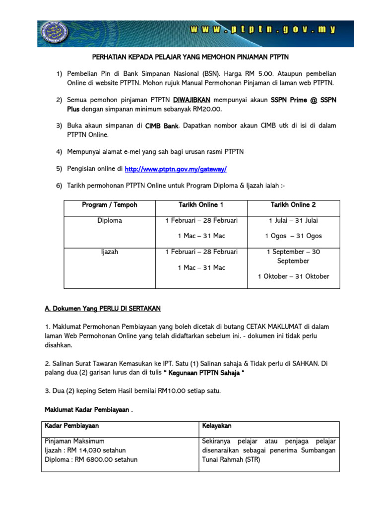 Flyer PTPTN | PDF
