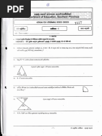 SETS Kulaka Grade 11 Maths Textbook Answers | PDF