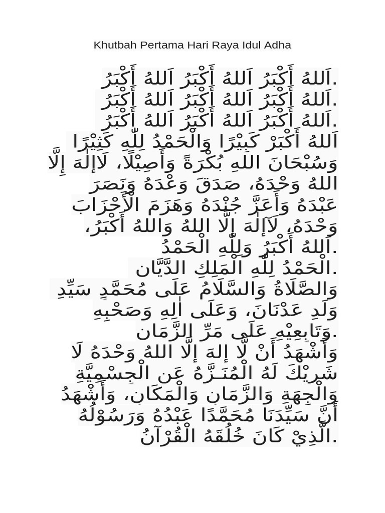 Khutbah Hari Raya Idul Adha Pdf