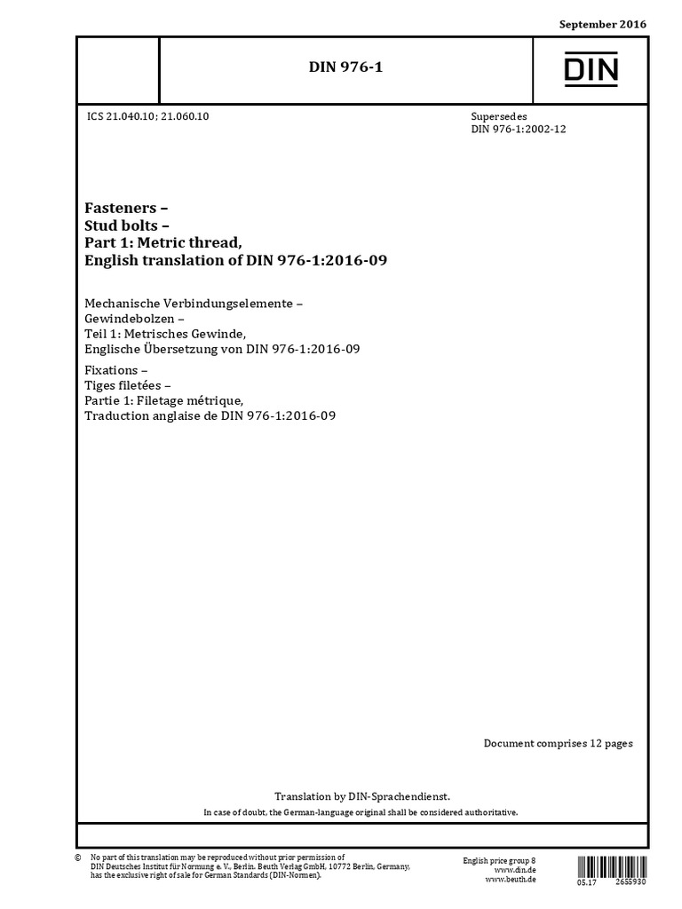 DIN 976-1-2016-09 ENG (英文） | PDF | Screw | Engineering Tolerance