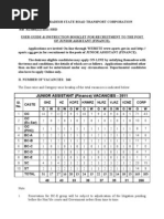 CMRF Application | PDF