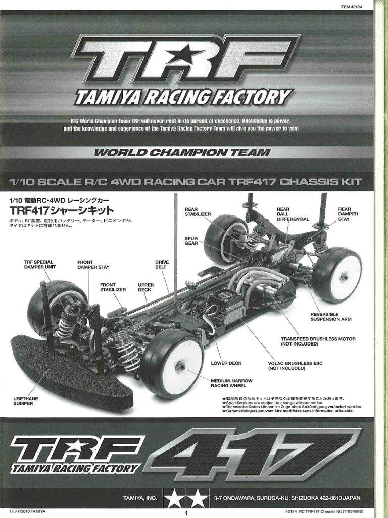 Tamiya 23instruction | PDF