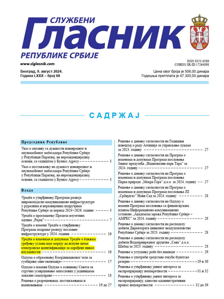 Uredba o Izm. I Dop. Uredbe o Uslovima Za Šeme E-Identifikacije (Sl. Glasnik RS, Br. 68-2024.) | PDF