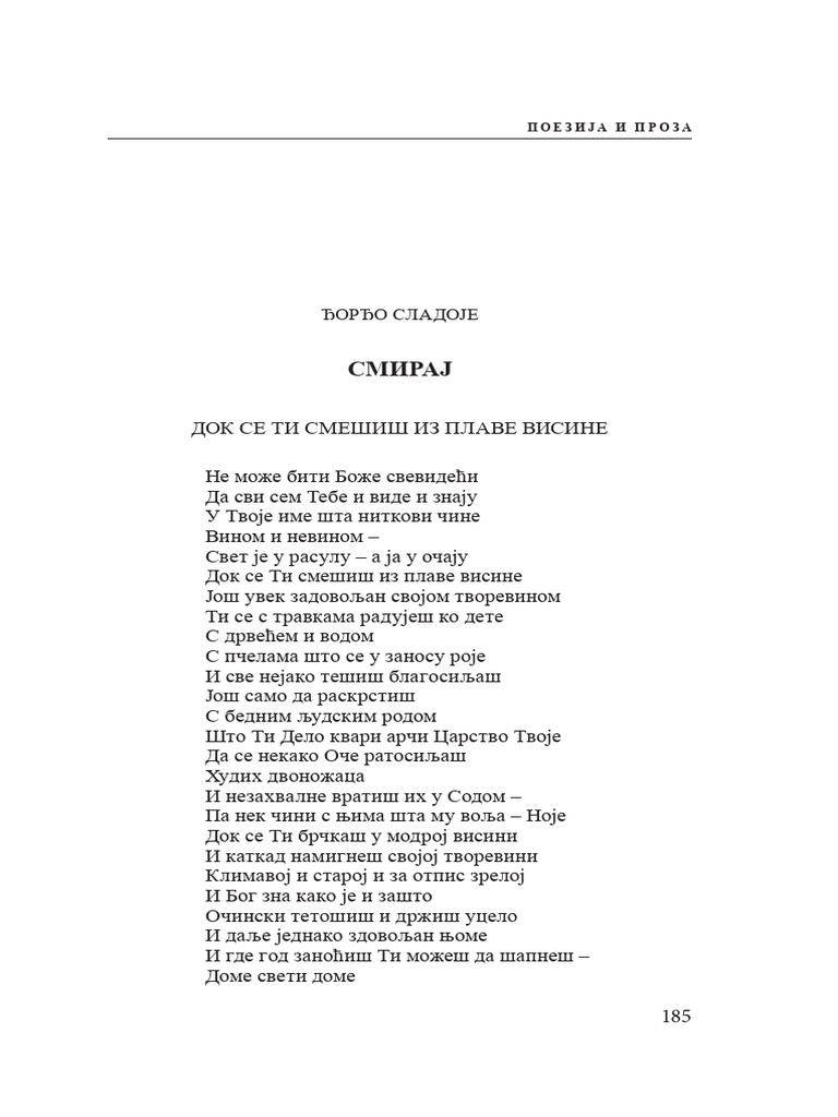 01 Sladoje | PDF