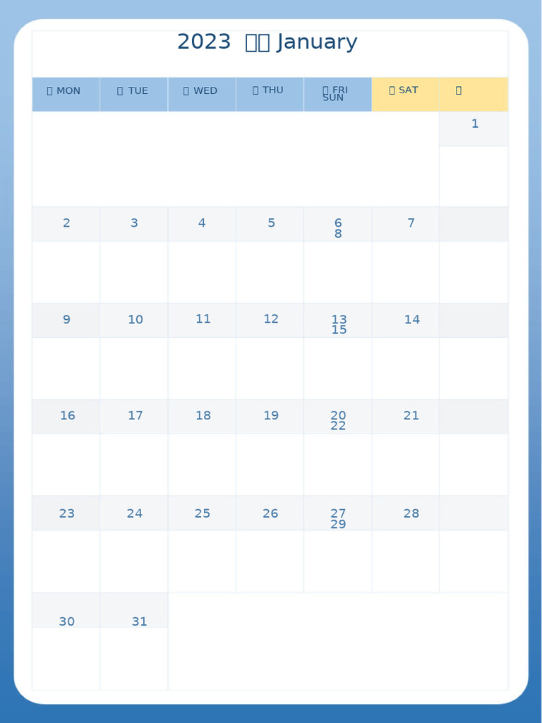 Calender 2023 | PDF