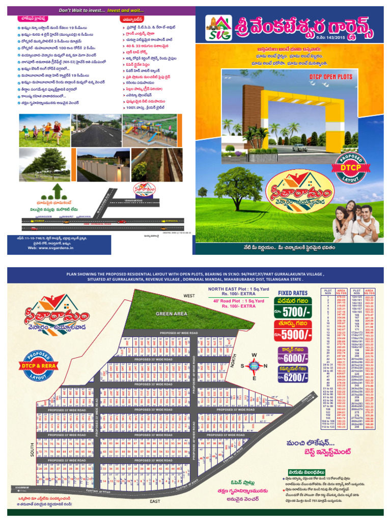 Seetharamam Brochure-3 | PDF