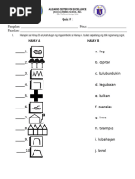 Mga Pangunahing Direksyon Worksheet PDF | PDF