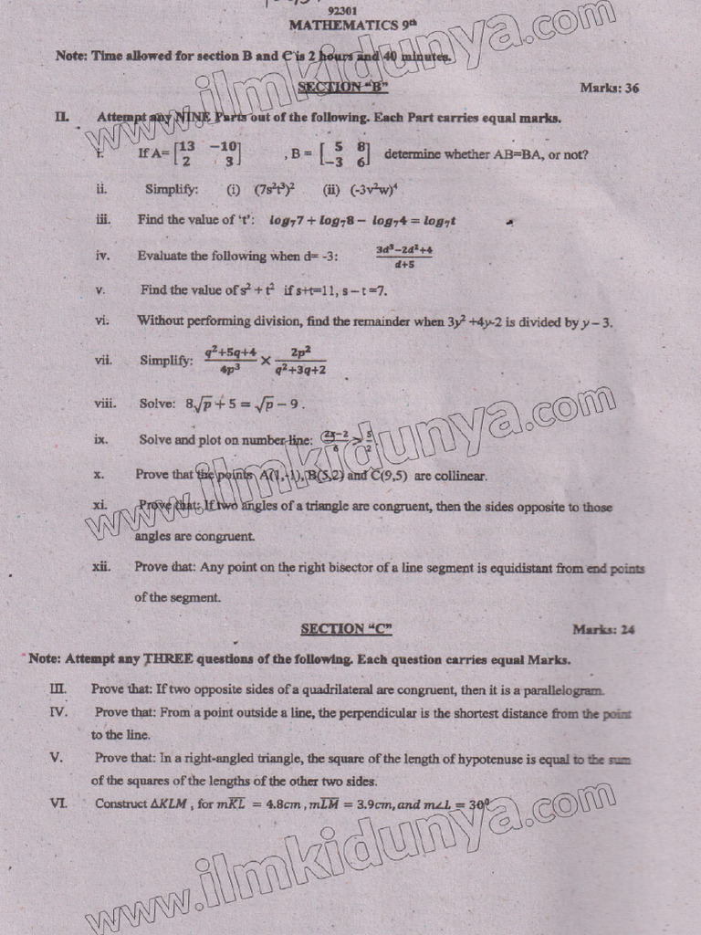 Past Paper 2023 Swat Board Class 9th Mathematics Subjective | PDF