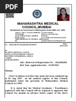 MMC Registration Renewal Instructions | PDF