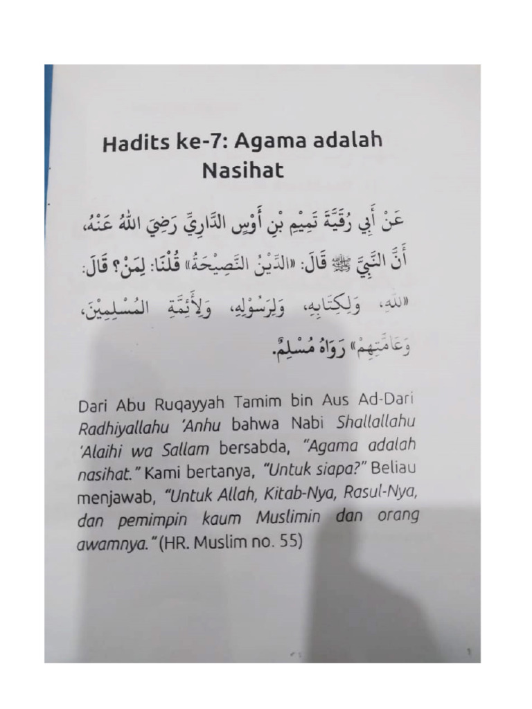 Hadist Ke 7 Agama Adalah Nasihat (Pertemuan I) | PDF