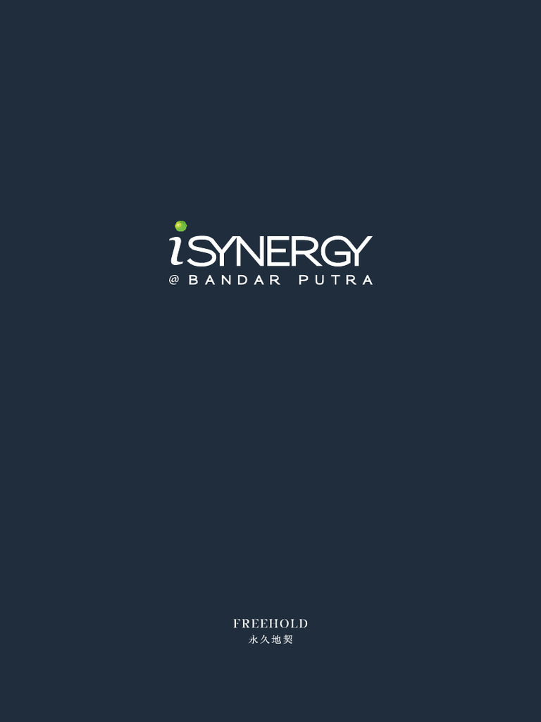 Isynergy Brochure - FA - Website | PDF