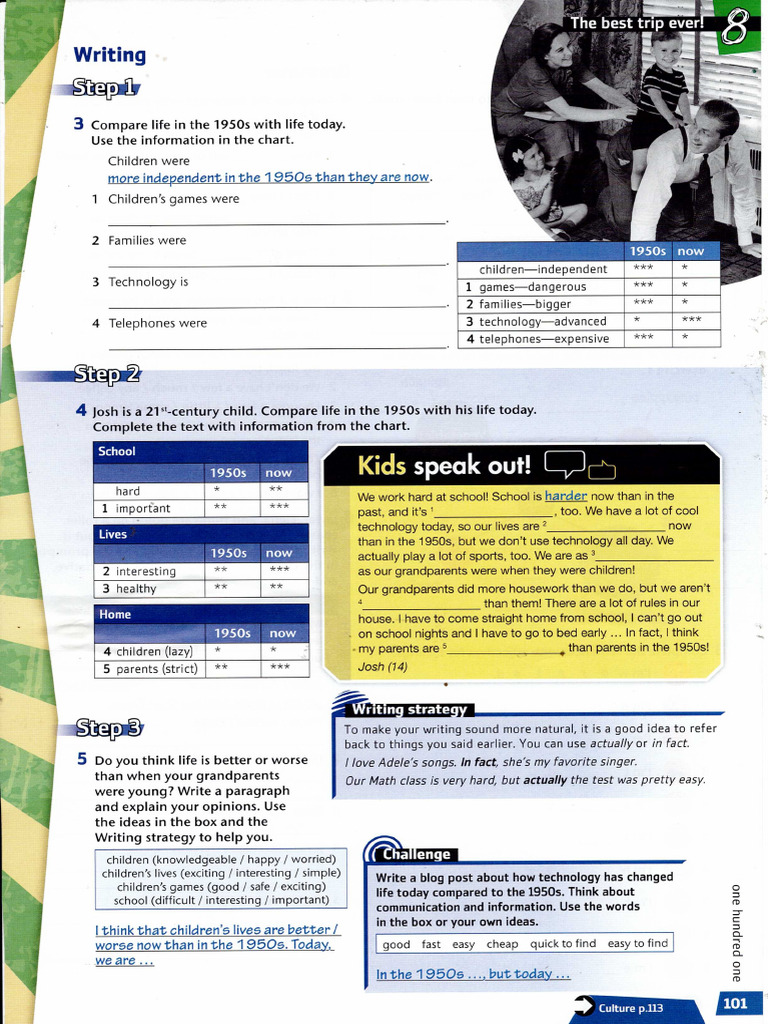 Link It 2 Final | PDF