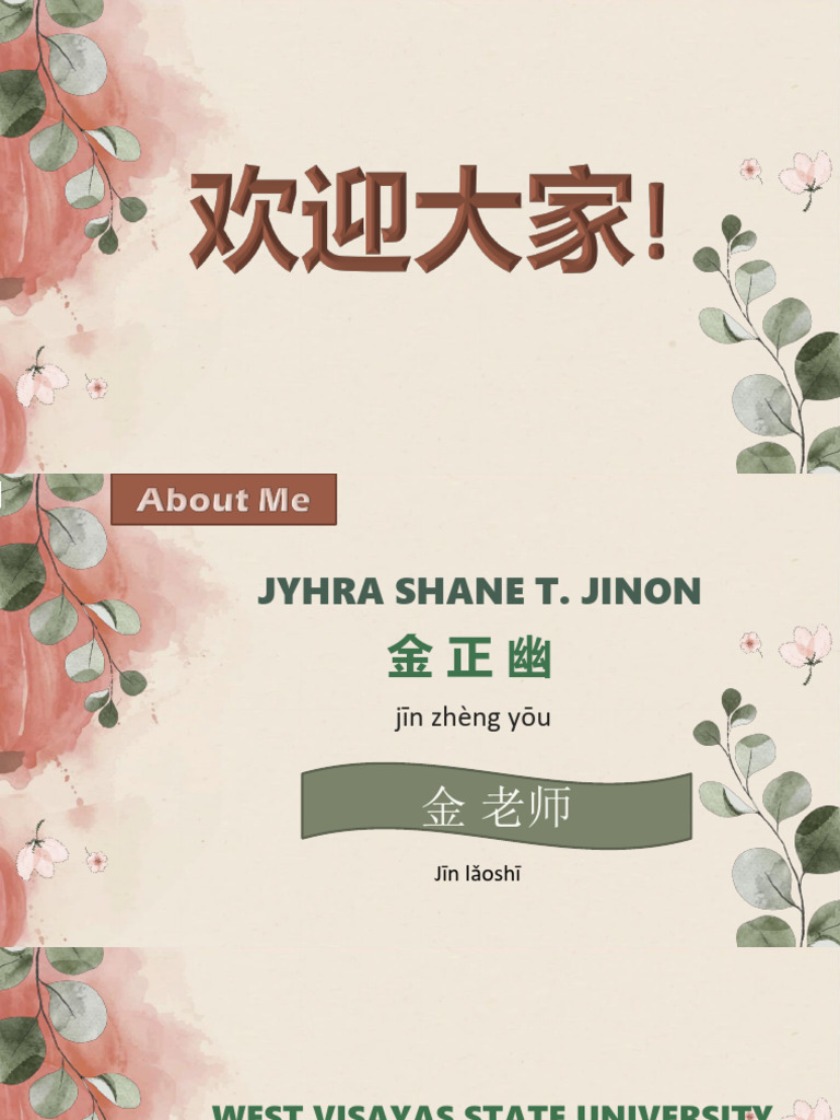 Introduction to Chinese Mandarin Language | PDF | Chinese Language | Pinyin