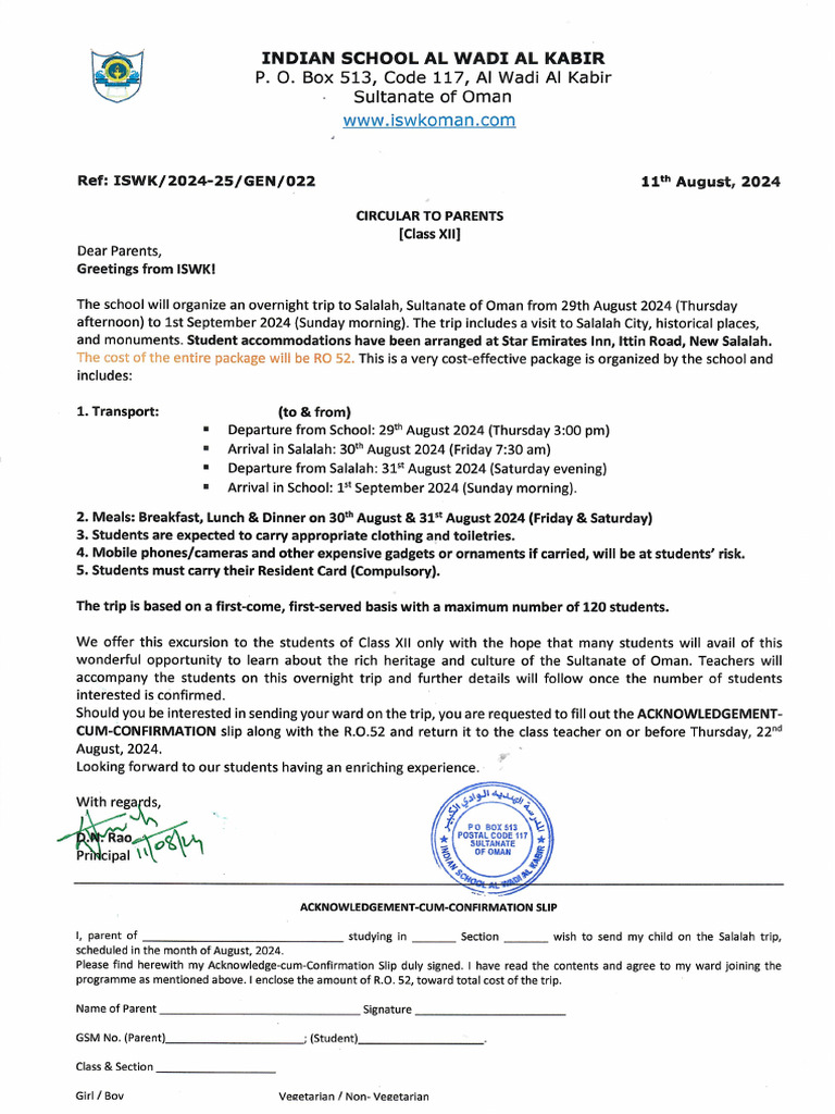 Circular To Parents - Trip To Salalah | PDF