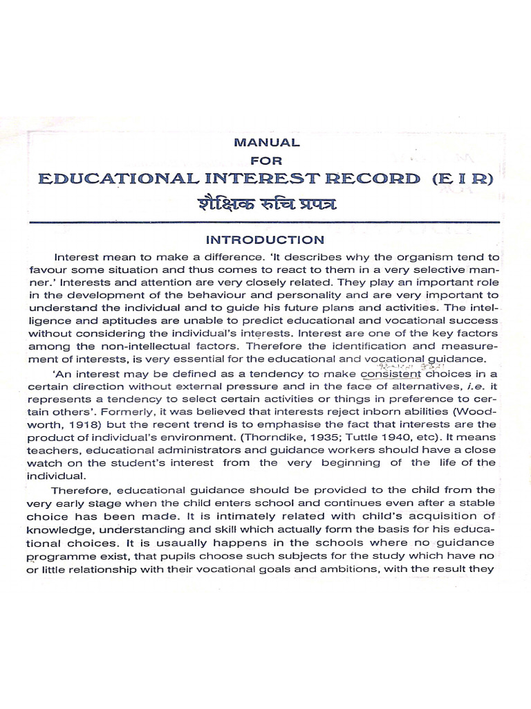 Educational Interest Record | PDF
