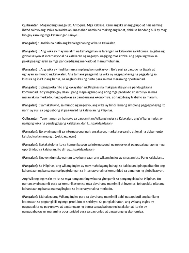 Kom at Pan Script | PDF