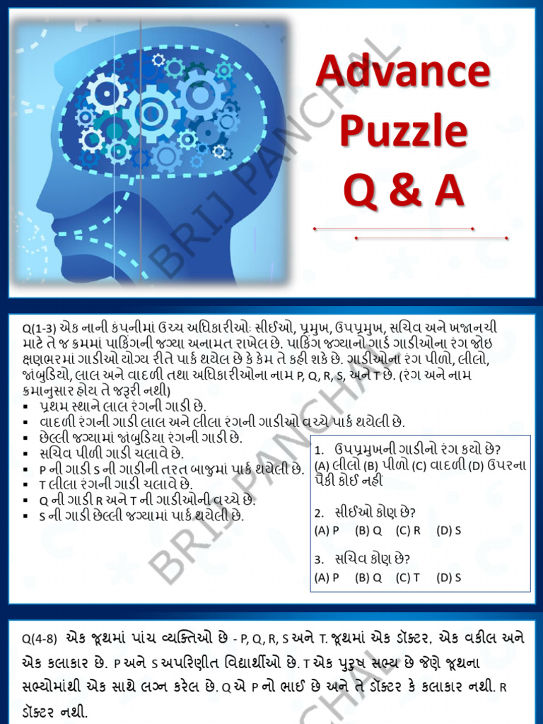 Data Suff. Coding & Puzzle BRIJ PANCHAL | PDF