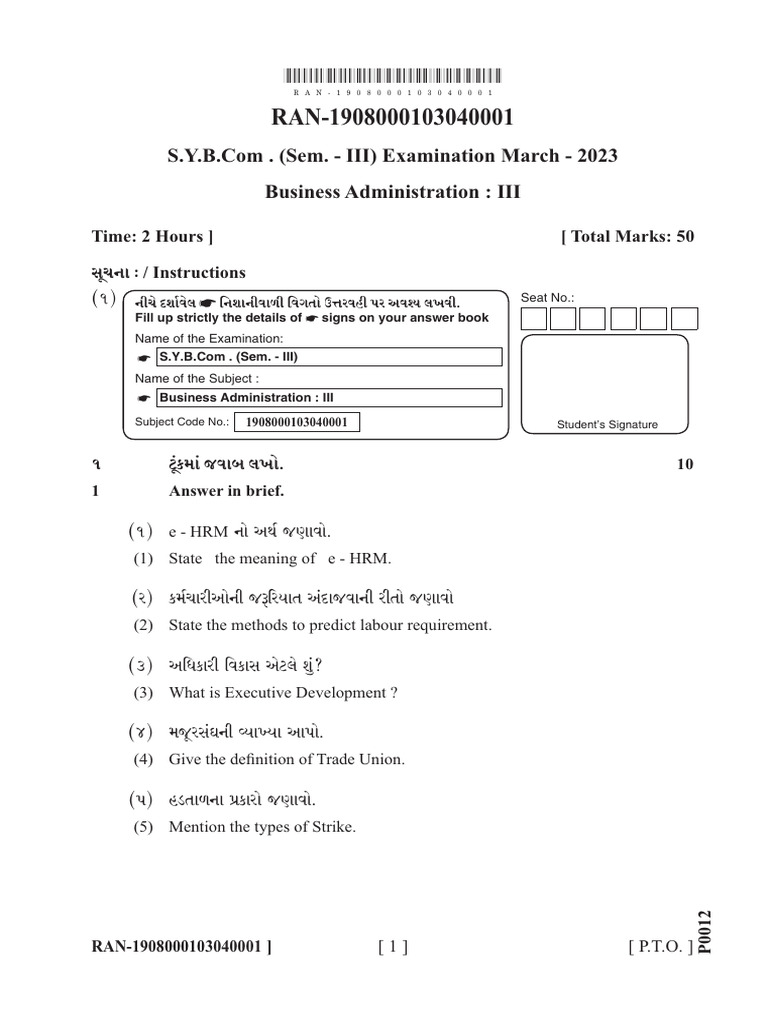Business Administration: III: Time: 2 Hours) (Total Marks: 50 ...