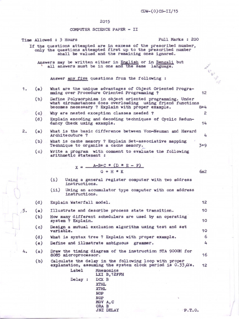 WBCS Main 2015 Question Paper - Computer Science Paper II | PDF