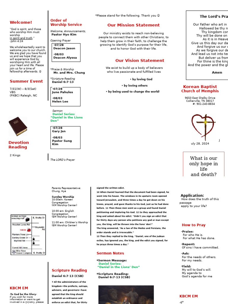 Jooboo 07282024 | PDF