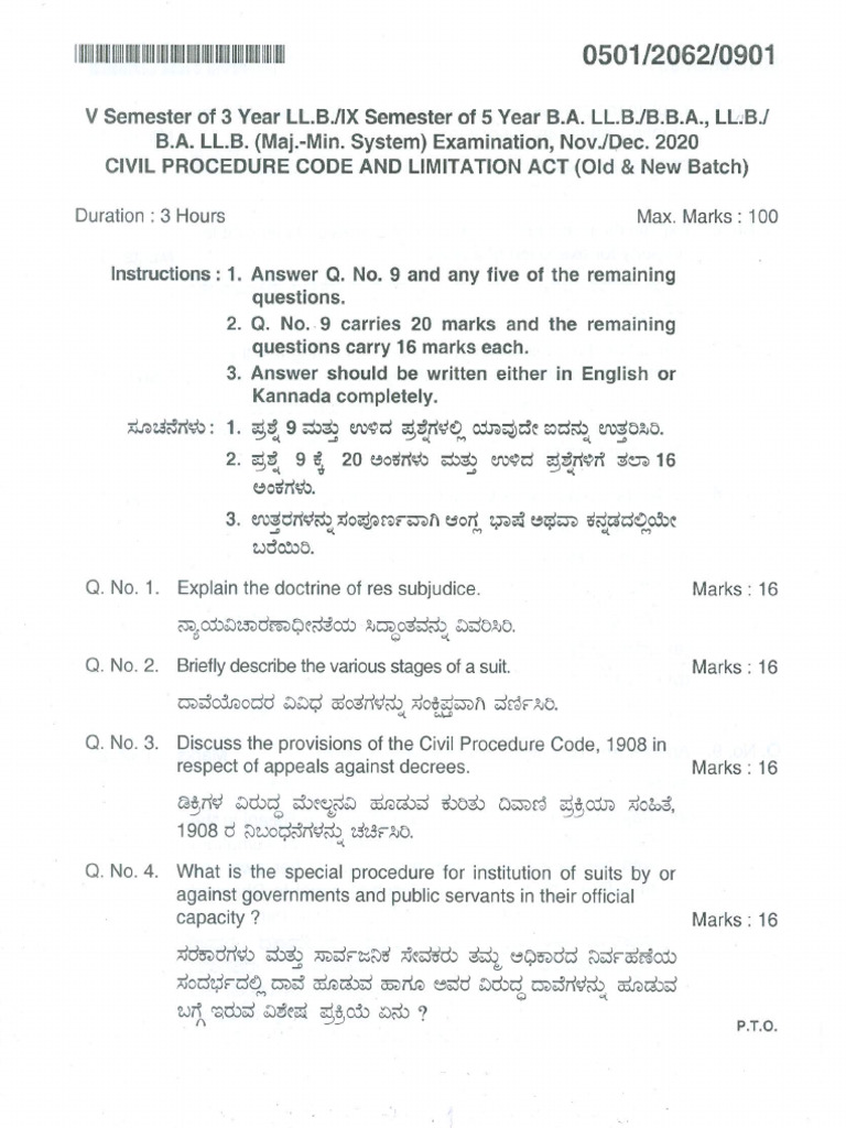 Civil Procedure Code December 2020 | PDF