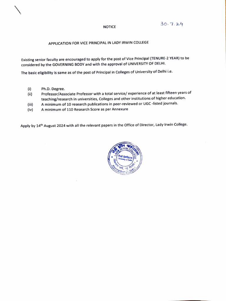Notice Vice Principal | PDF