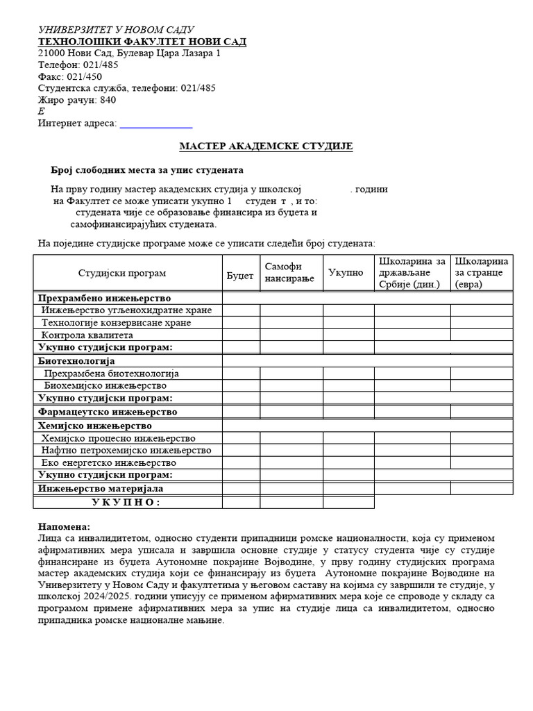 konkurs-mas-spec-dokt-2024-2025 | PDF