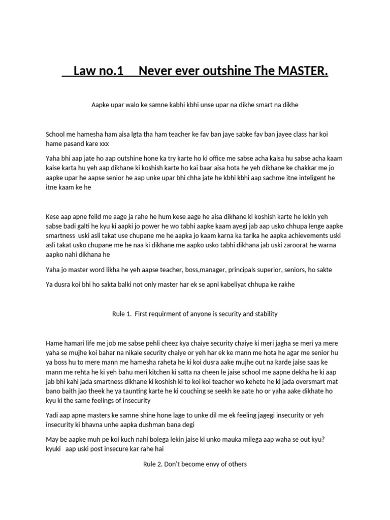 48 Laws of Power Keys | PDF