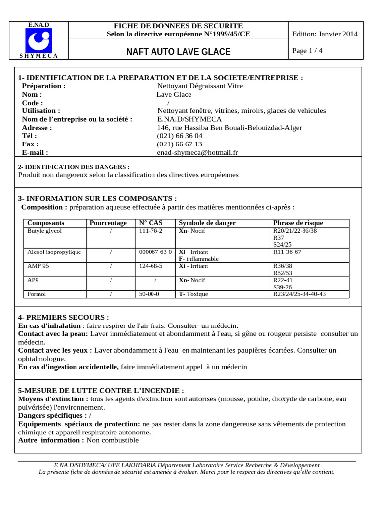 FDS Lave Glace | PDF