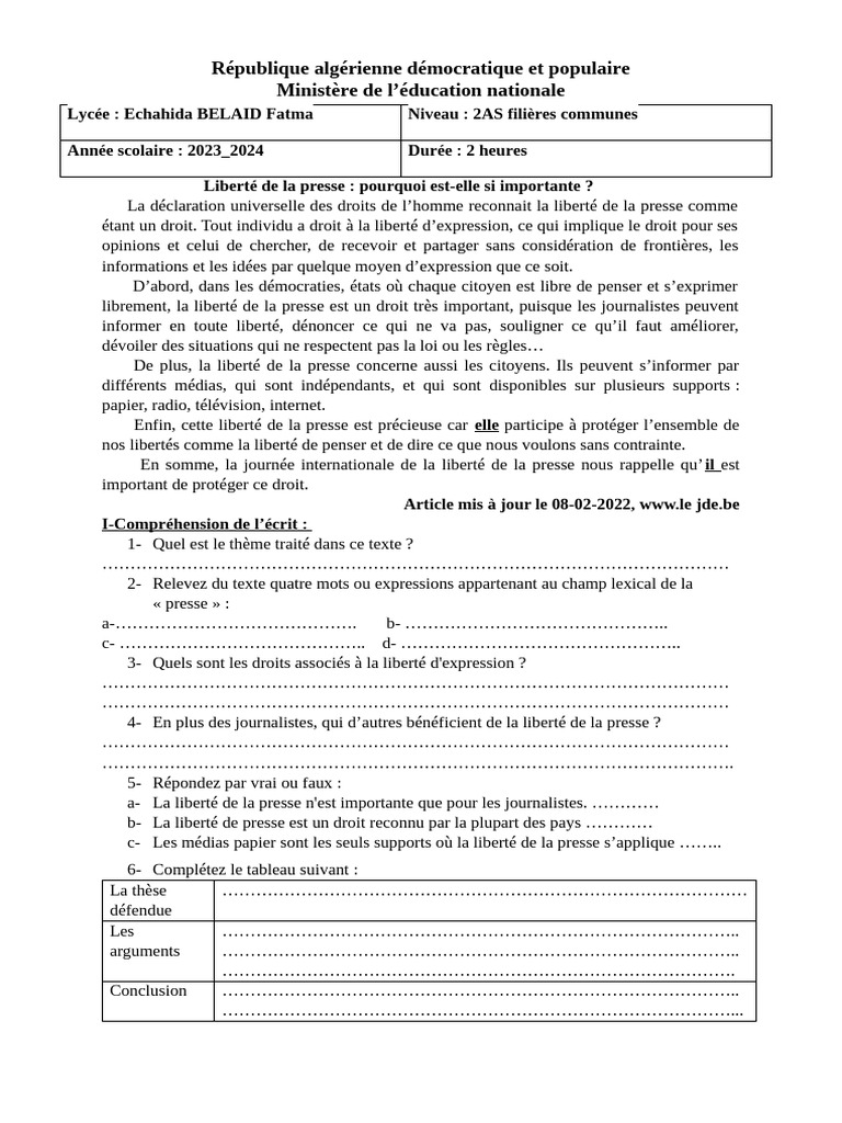 Composition 2as 2eme Trimestre | PDF