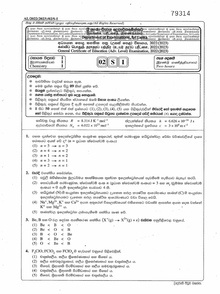 GCE Advanced Level 2022 Chemistry Sinhala Medium Paper | PDF