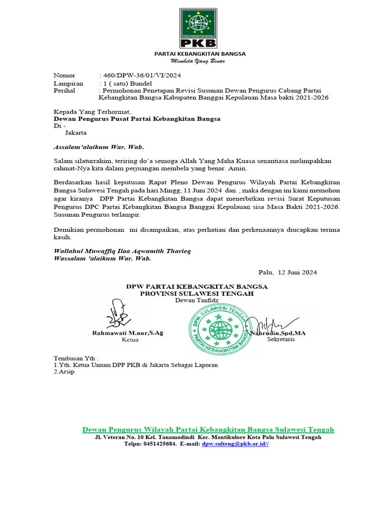 Permohonan Revisi SK DPC PKB Bangkep | PDF