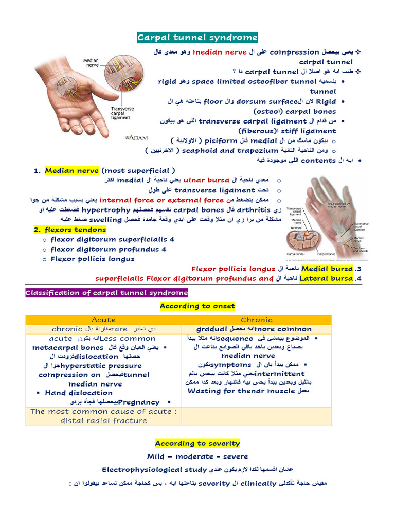 Lecture 9 Part 2 ( Be Best ) | PDF