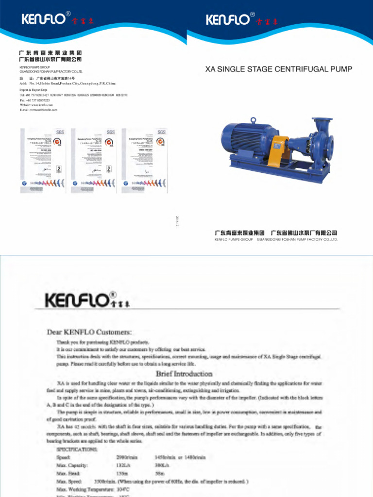 Kenflo Xa Catalog 2021.08 | PDF