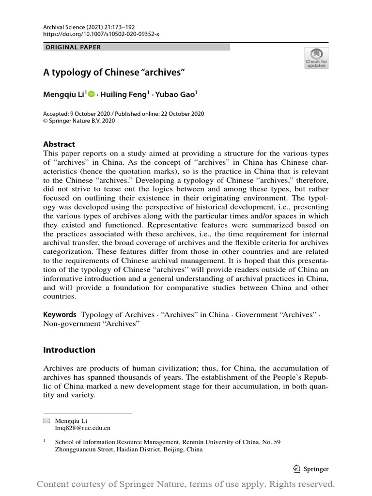 A - Typology - of - Chinese - Archives (1) Paper1 | PDF