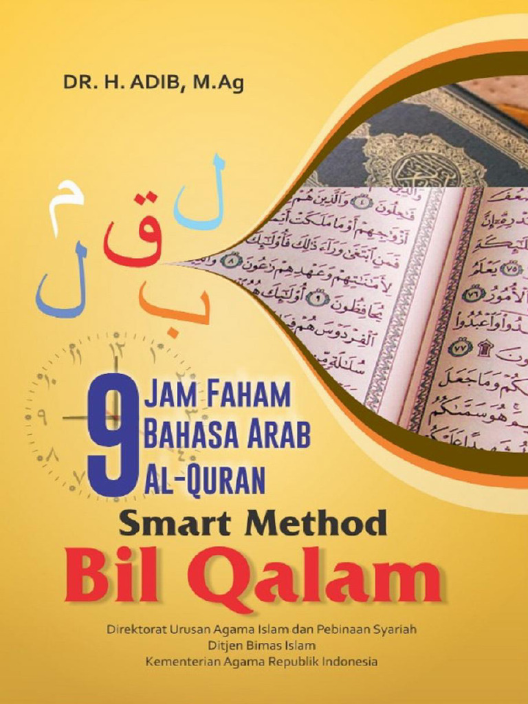 9 Jam Paham Bahasa Arab Al Quran | PDF