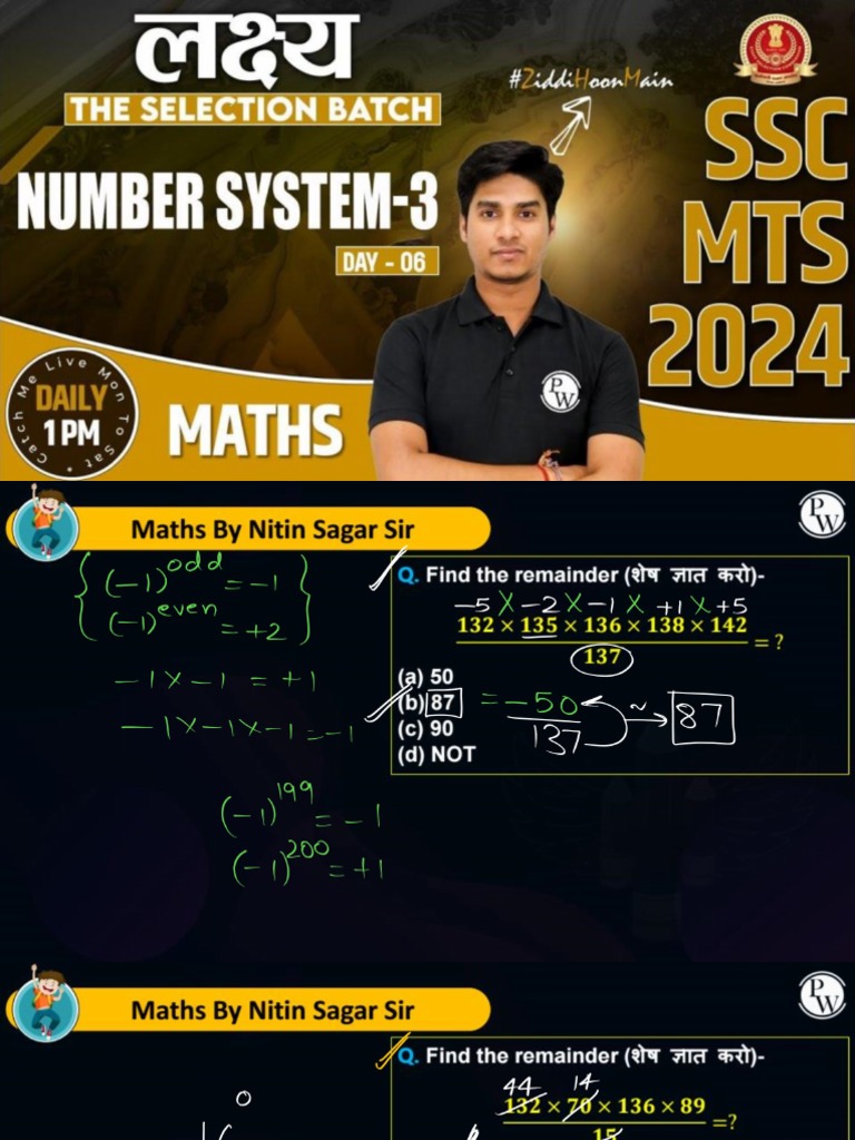 1pm Board PDF by Nitin Sagar Sir | PDF