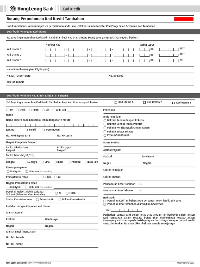 Supplementary Credit Card Application Form BM | PDF